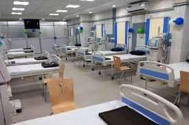 College of Medicine and JNM Hospital - Admission 2026, Fees, Courses ...