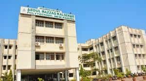 A.R. Kalsekar Polytechnic - Admission 2026, Fees, Courses, Placement ...
