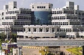 MGMCRI Puducherry - Admission 2026, Fees, Courses, Placement, Ranking