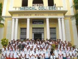 Mysore Medical College - Admission 2026, Fees, Courses, Placement, Ranking