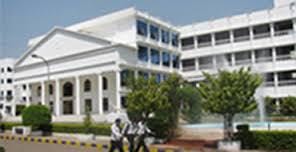 NRI Institute of Technology (NRIIT), Guntur - Admission 2026, Fees ...