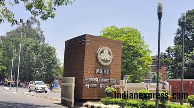 PGIMER Chandigarh, Chandigarh Fees, Courses, Admission 2025