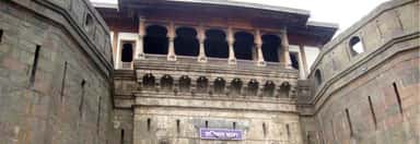 SSLA Pune - Admission 2026, Fees, Courses, Placement, Ranking