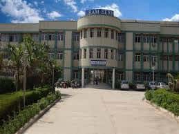 Rammohan College - Admission 2026, Fees, Courses, Placement, Ranking