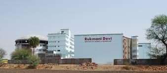 MBA at Rukmani devi Institute of Science & Technology : Courses & Fees 2024