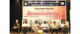 St. Thomas College (STC), Thrissur - Admission 2026, Fees, Courses ...