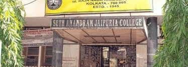 SAJC Kolkata - Admission 2026, Fees, Courses, Placement, Ranking