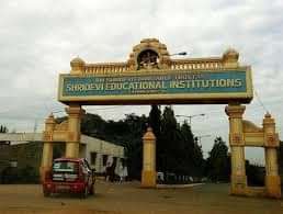 Shree Devi Institute of Technology - Admission 2025, Fees, Courses ...