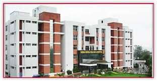 Seema Dental College and Hospital - Admission 2025, Fees, Courses ...