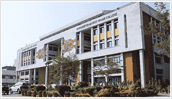 SFGC bangalore - Admission 2025, Fees, Courses, Placement, Ranking