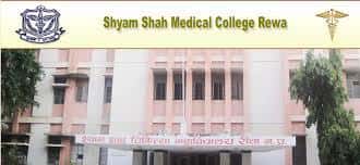 Shyam Shah Medical College - Admission 2026, Fees, Courses, Placement ...