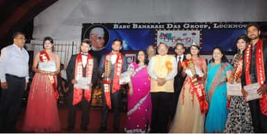 Babu Banarasi Das Institute of Technology & Management: Admission 2026 ...