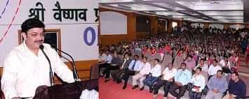 SJCE Mysore - Admission 2026, Fees, Courses, Cutoff, Placement, Ranking