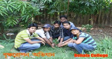 Behala College - Admission 2026, Fees, Courses, Placement, Ranking
