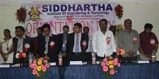 Sri Siddhartha Institute of Technology: Courses, Fees, Admission 2025 ...