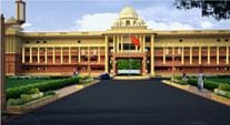 BGS Institute of Technology - Admission 2026, Fees, Courses, Placement ...