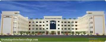 Tirumala Polytechnic College - Admission 2025, Fees, Courses, Placement ...