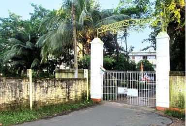 Vidyanagar College - Admission 2025, Fees, Courses, Placement, Ranking