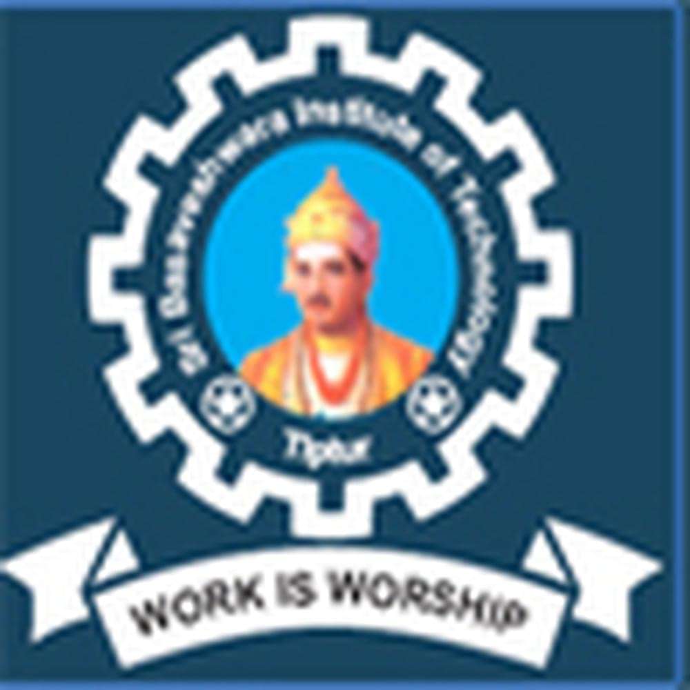 Siddaganga Polytechnic Logo