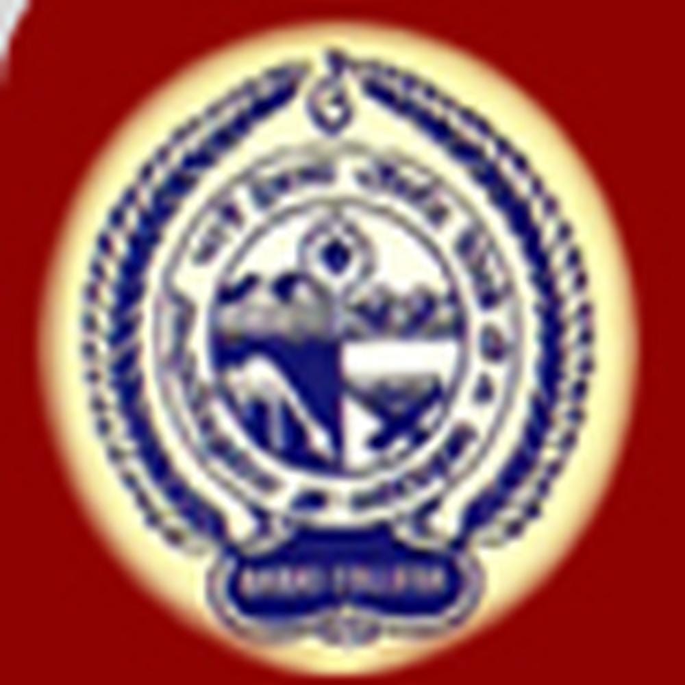 Banki Autonomous College Logo Continuing Professional Studies At Bank