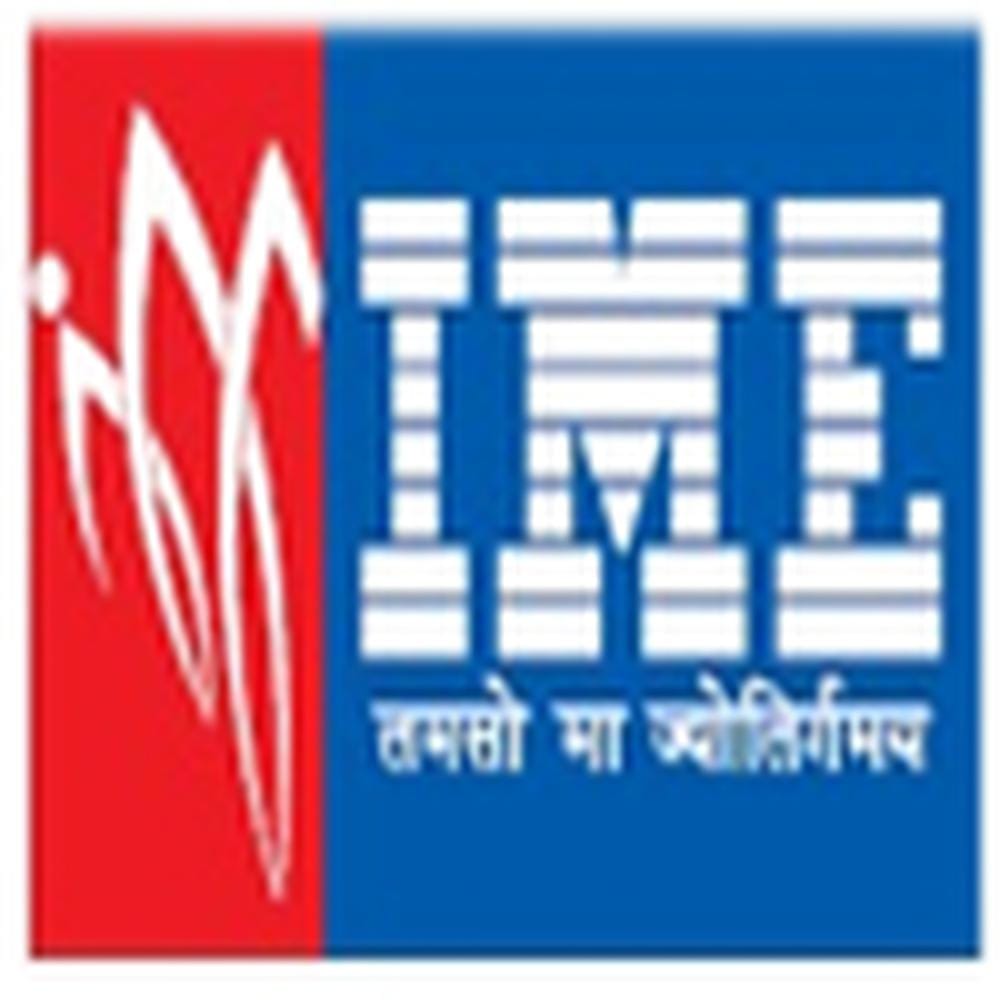 Ime Sahibabad Logo