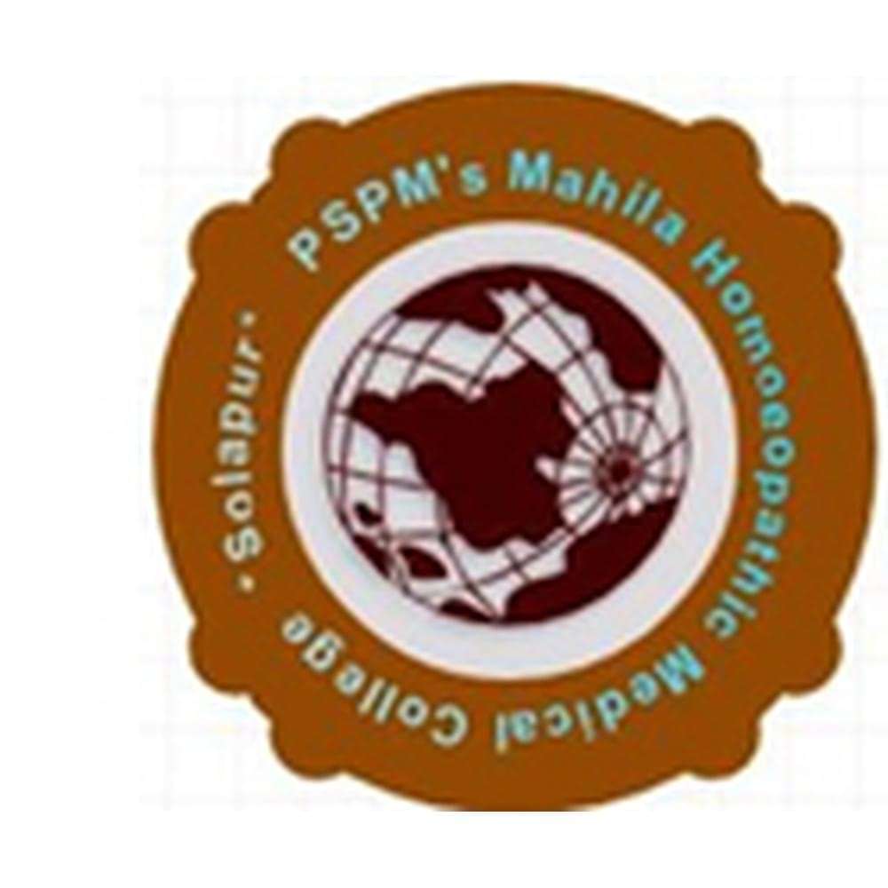 Mgims Wardha Logo