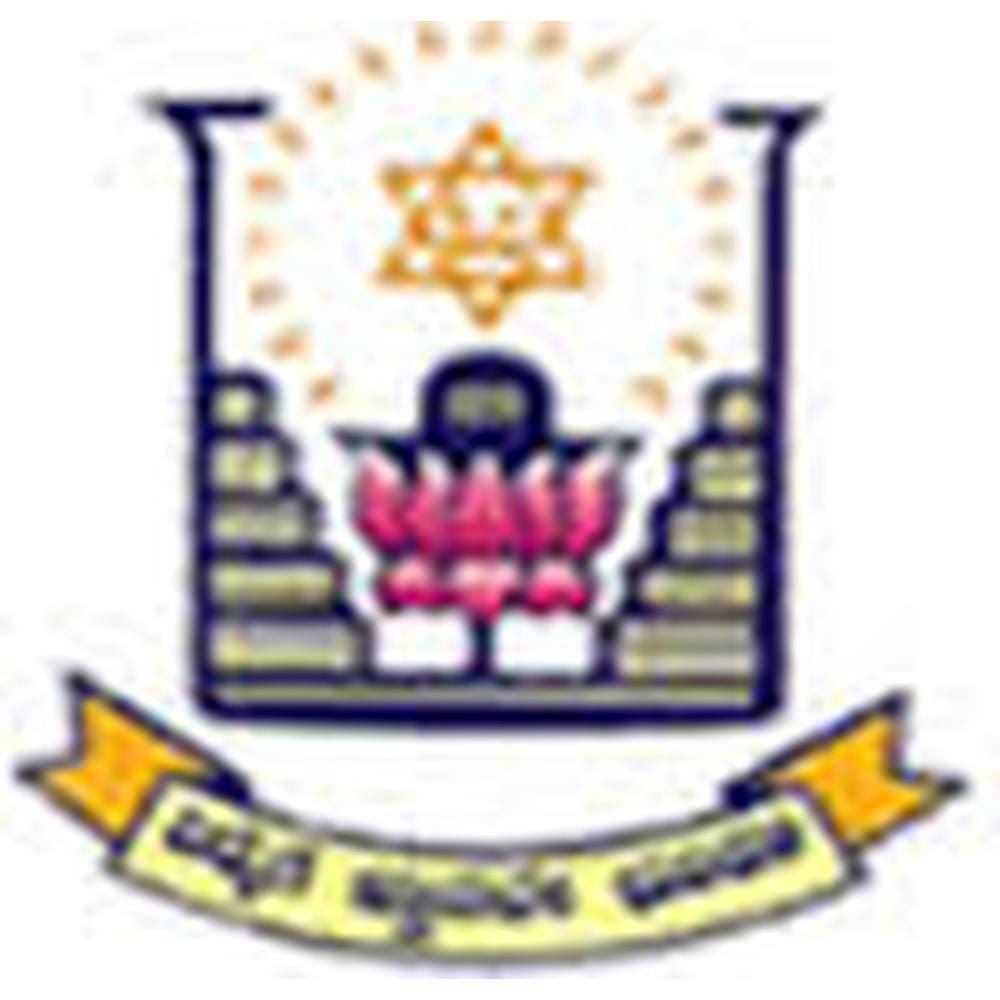 Vskub Logo