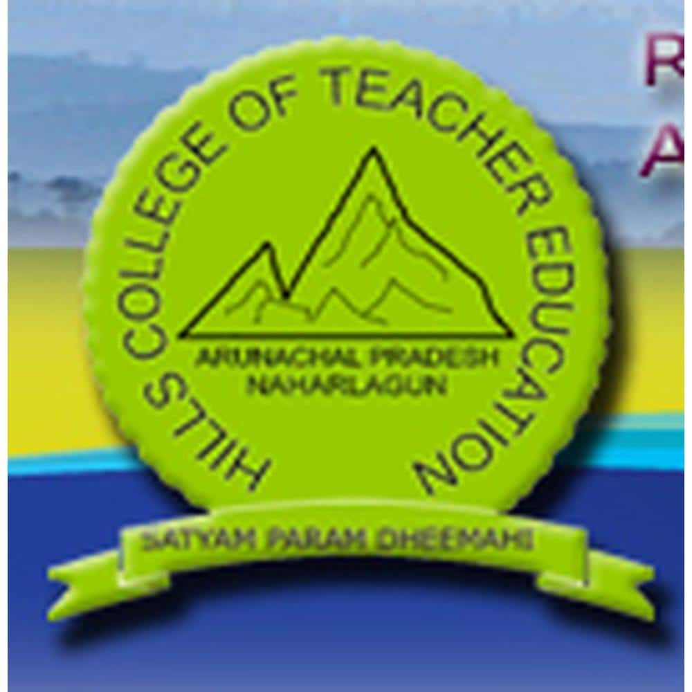 College Of Teacher Education Logo Department Of Teacher Education