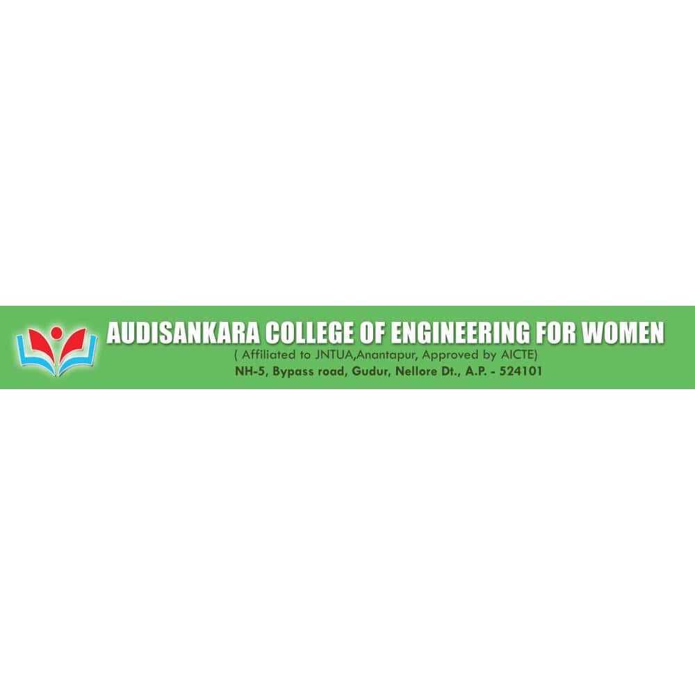 Audisankara Logo Audisankara College Of Engineering And Technology