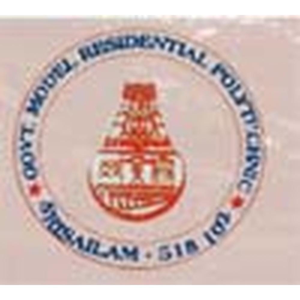 Jpnce Logo Jaya Prakash Narayan College Of Engineering [JPNCE ...