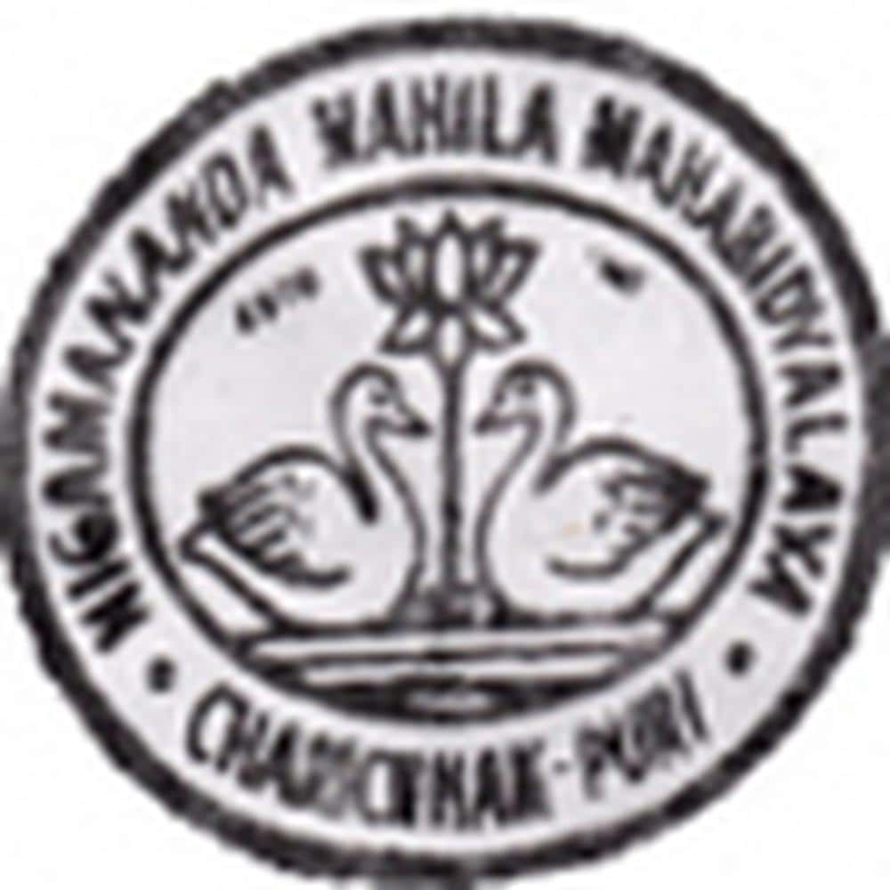 Scs College Puri Logo