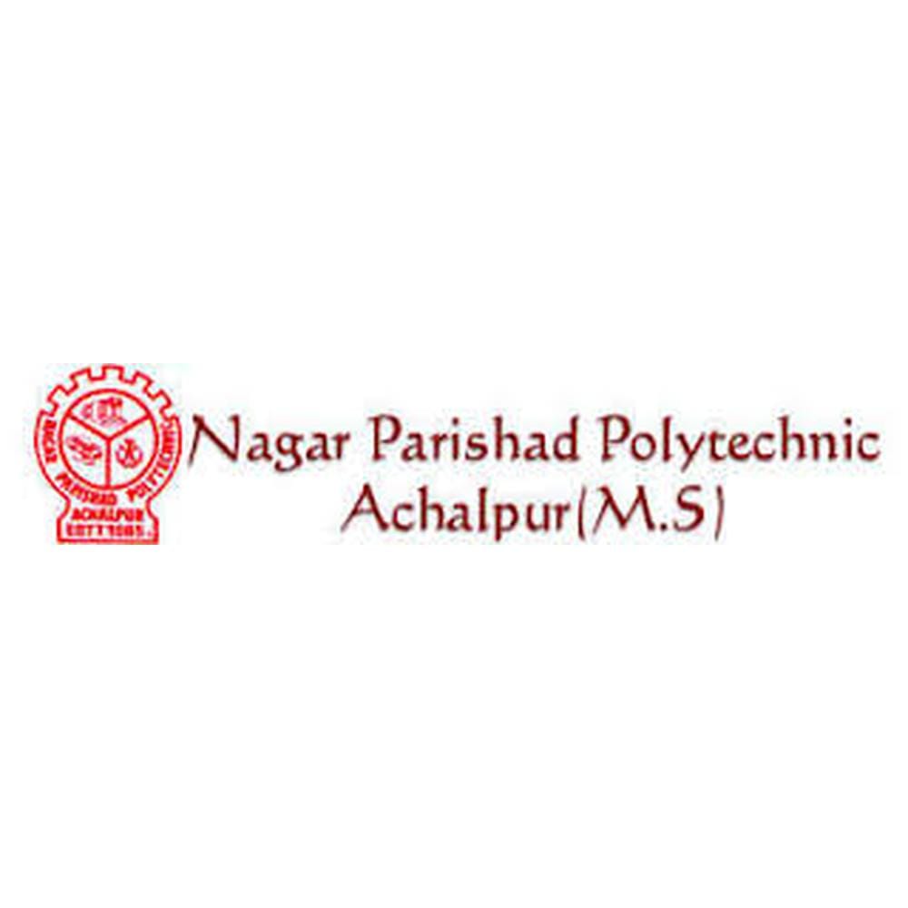 Logotipo De Nagar Parishad