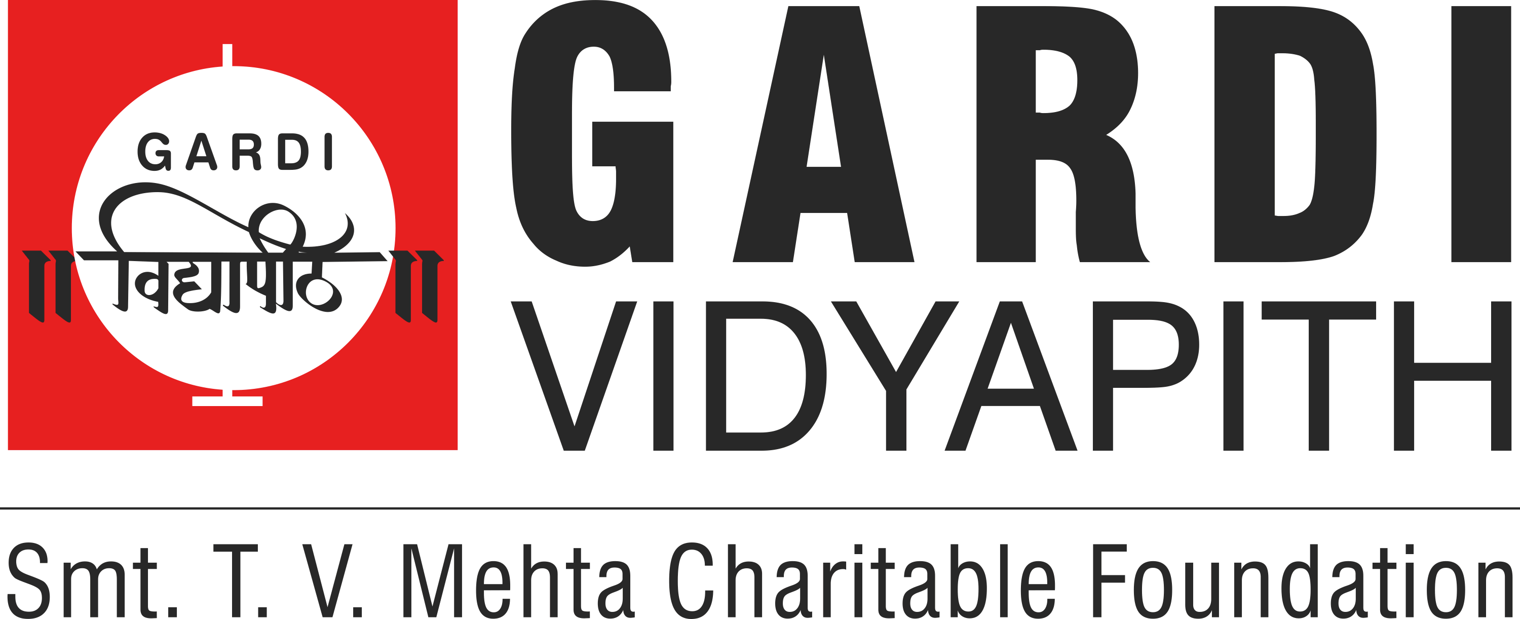 Gardi Logo
