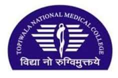 NEET 2026 Cutoff (Soon) - Check Category-wise (General, OBC, SC, ST ...