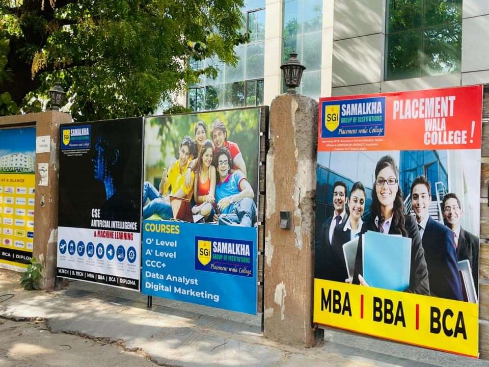 Samalkha Group of Institutions, Delhi - Admission 2024, Fees, Courses ...