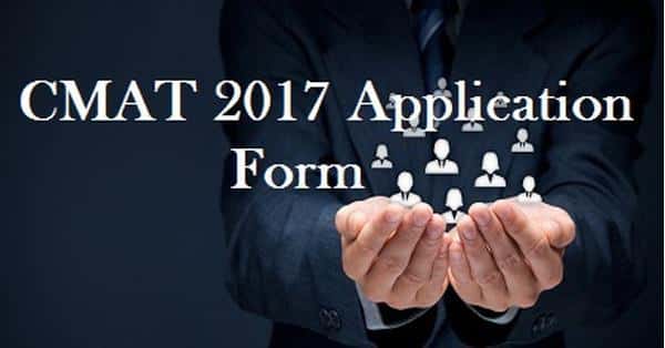Step-by-Step Guide to CMAT 2017 Form Filling: Last 10 Days to Register ...