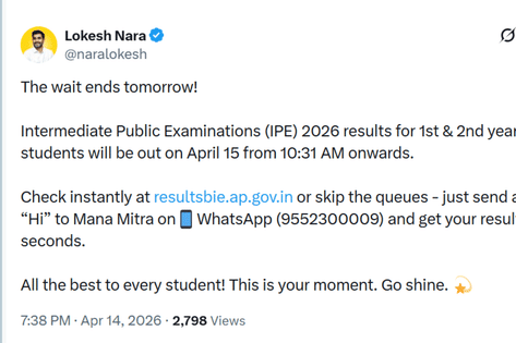 AP Inter Results 2026 Date and Time Announced by Education Minister ...