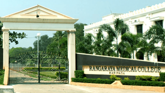 AP NEET RMC Kakinada Expected Last Rank 2024 for MBBS Admission ...