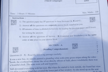 AP SSC English Answer Key 2026 (OUT) Live Updates: Grammar Unofficial ...