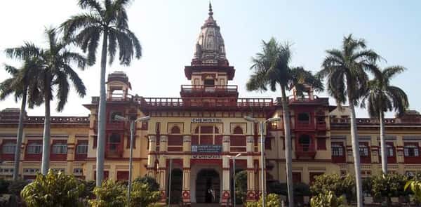 BHU LLB Entrance Exam Results Announced | CollegeDekho