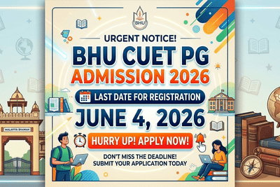 Baihata Chariali B.Ed College Merit List 2025 Released: Admission dates ...