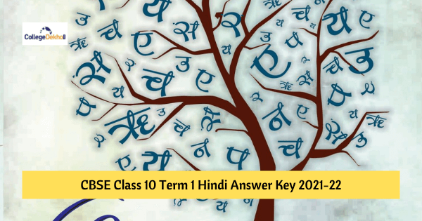CBSE Class 10 Term 1 Hindi Answer Key 2021-22 (Available) – Download ...