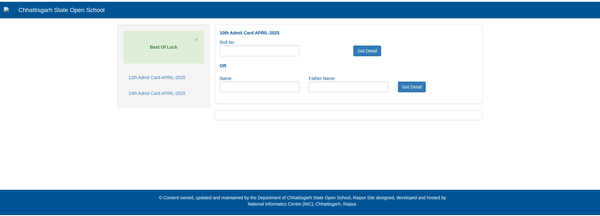 सीजी ओपन स्कूल एडमिट कार्ड 2026 (CG Open School Admit Card 2026 in ...