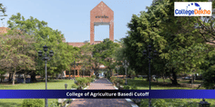 ICAR Ranking of Agricultural Universities: 2024, 2023, 2022 | CollegeDekho