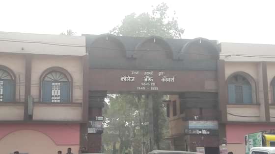 College of Commerce, Arts and Science – Patna conferred with NAAC ...