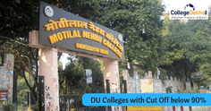 List of South Campus Colleges in Delhi University (DU) - Check Top 10 ...
