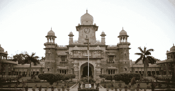Daly College Indore to Expand Its Business School | CollegeDekho
