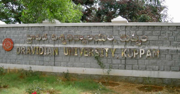 Dravidian University Admissions 2019 Open for UG, PG, Diploma and ...