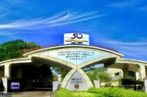What is JIPMER Puducherry NEET Expected Cutoff Rank 2024? | CollegeDekho