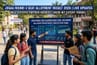 CPGET Hall Ticket 2026 (OUT) Live Updates: TGCHE Activates Download ...